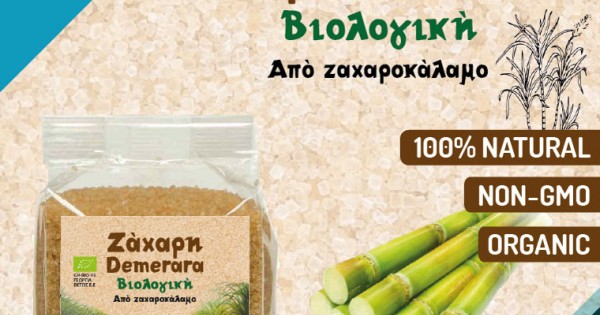 demerara_sugar_organic2_no_price-600x315w.jpg