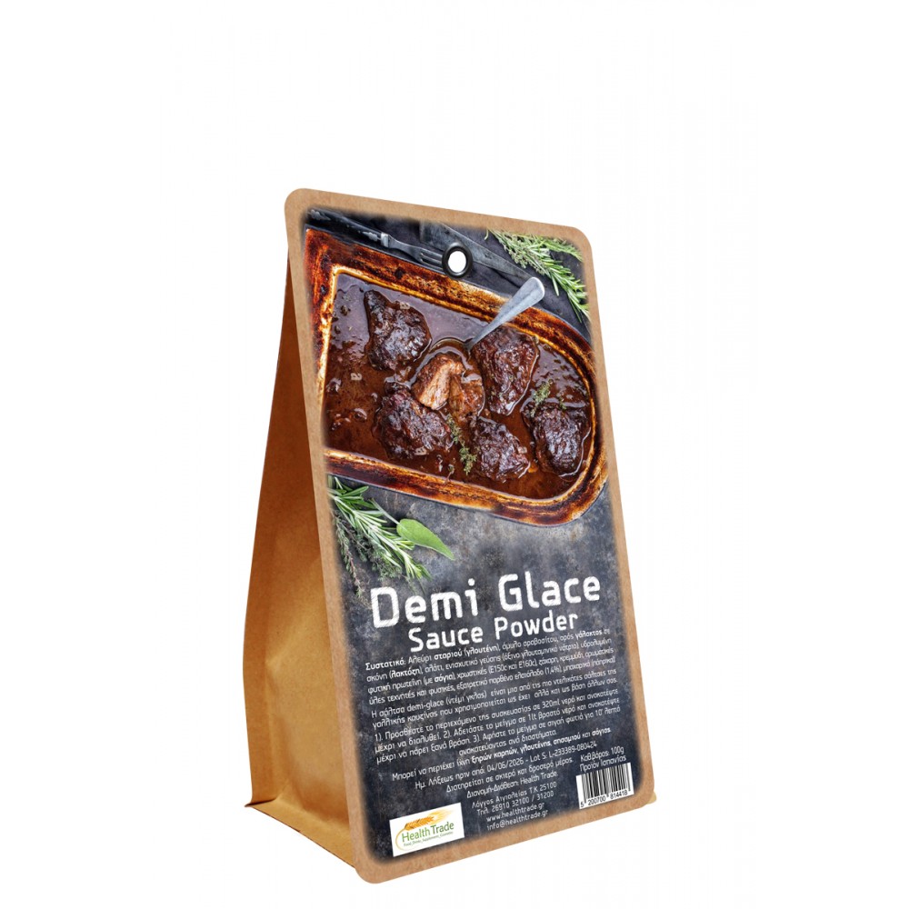 Demi-Glace Sauce Powder