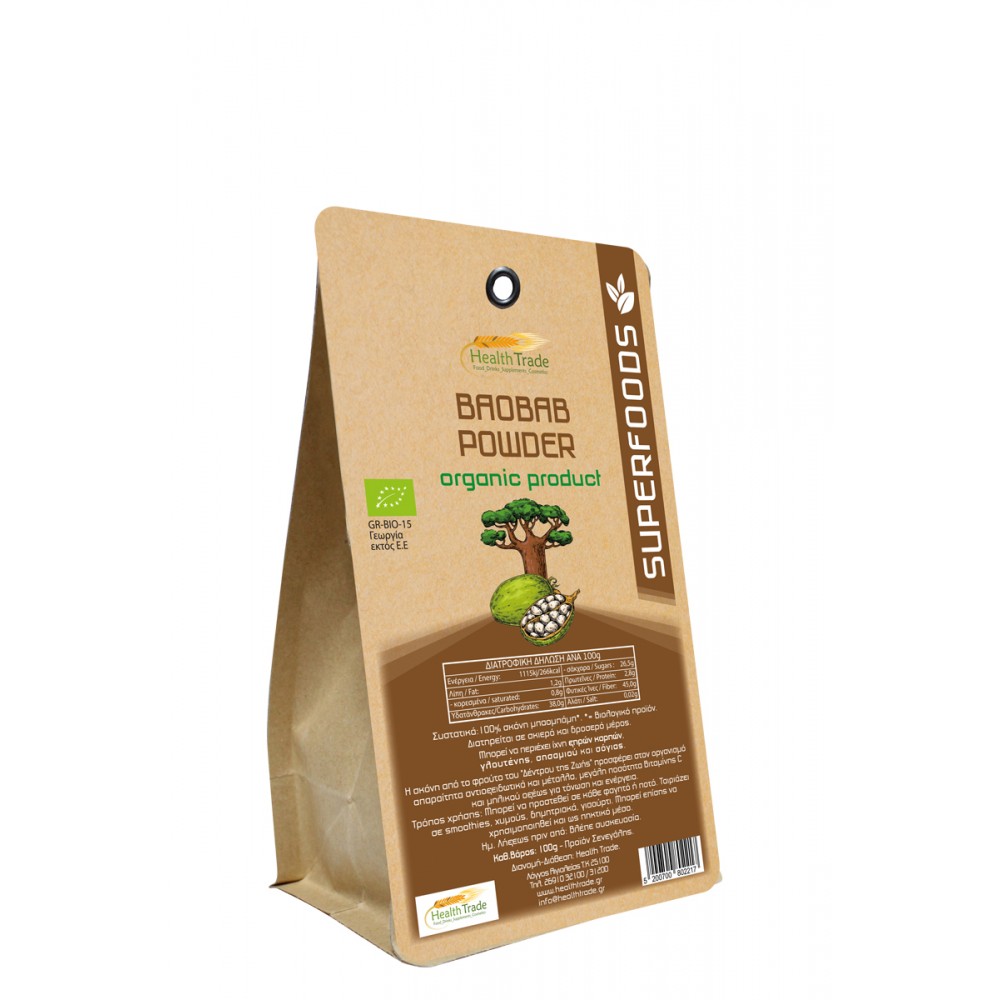 Baobab Powder - Βιολογικό
