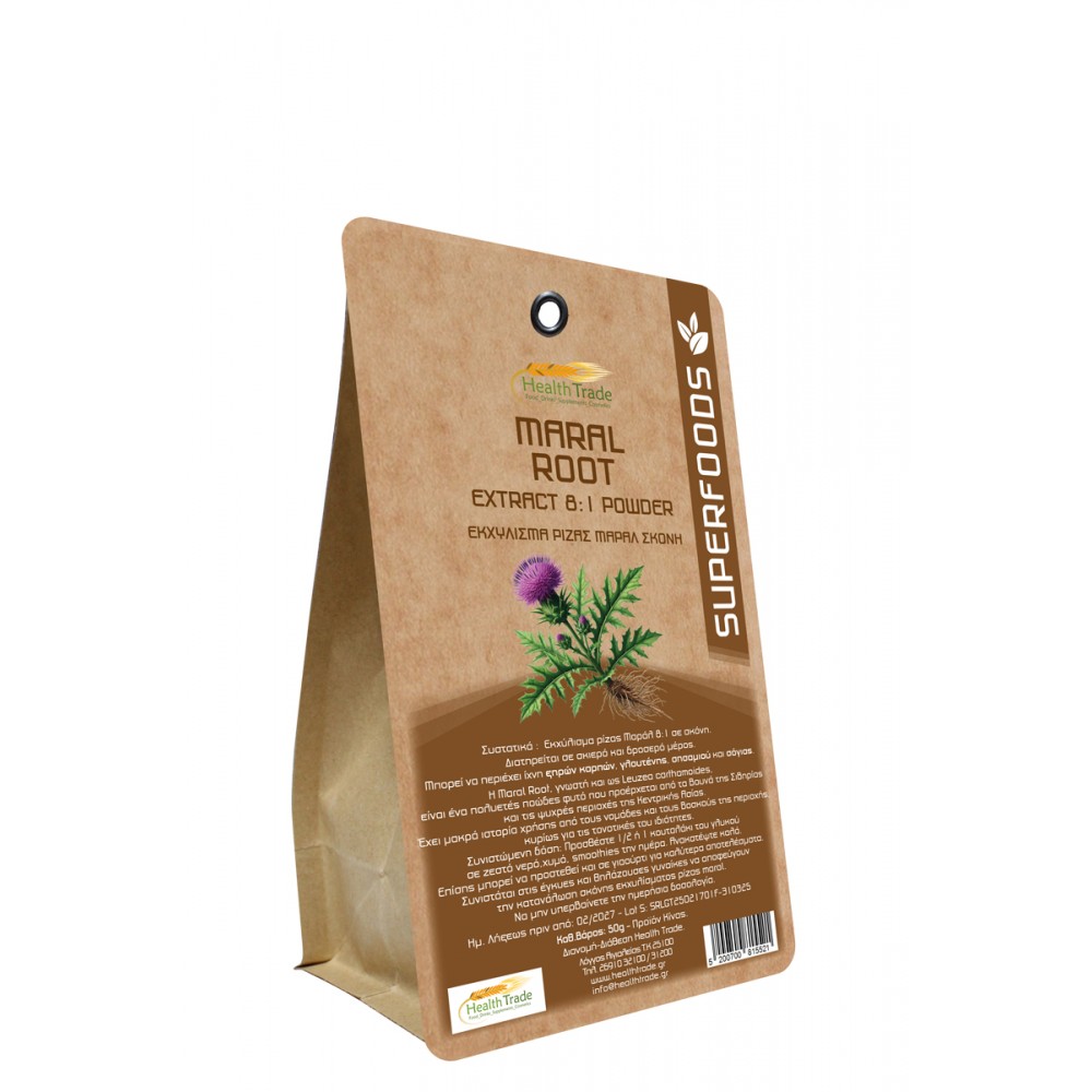Maral root extract 8:1 powder