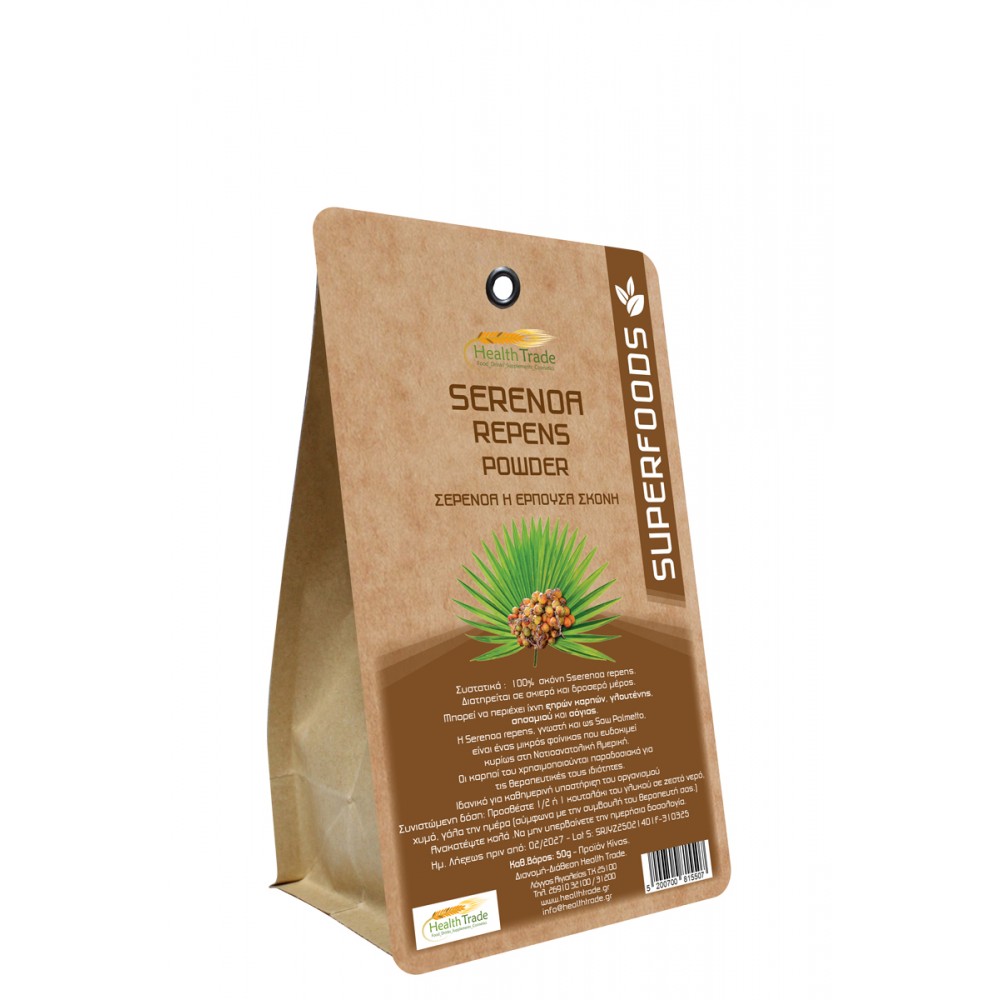 Serenoa repens powder 50g
