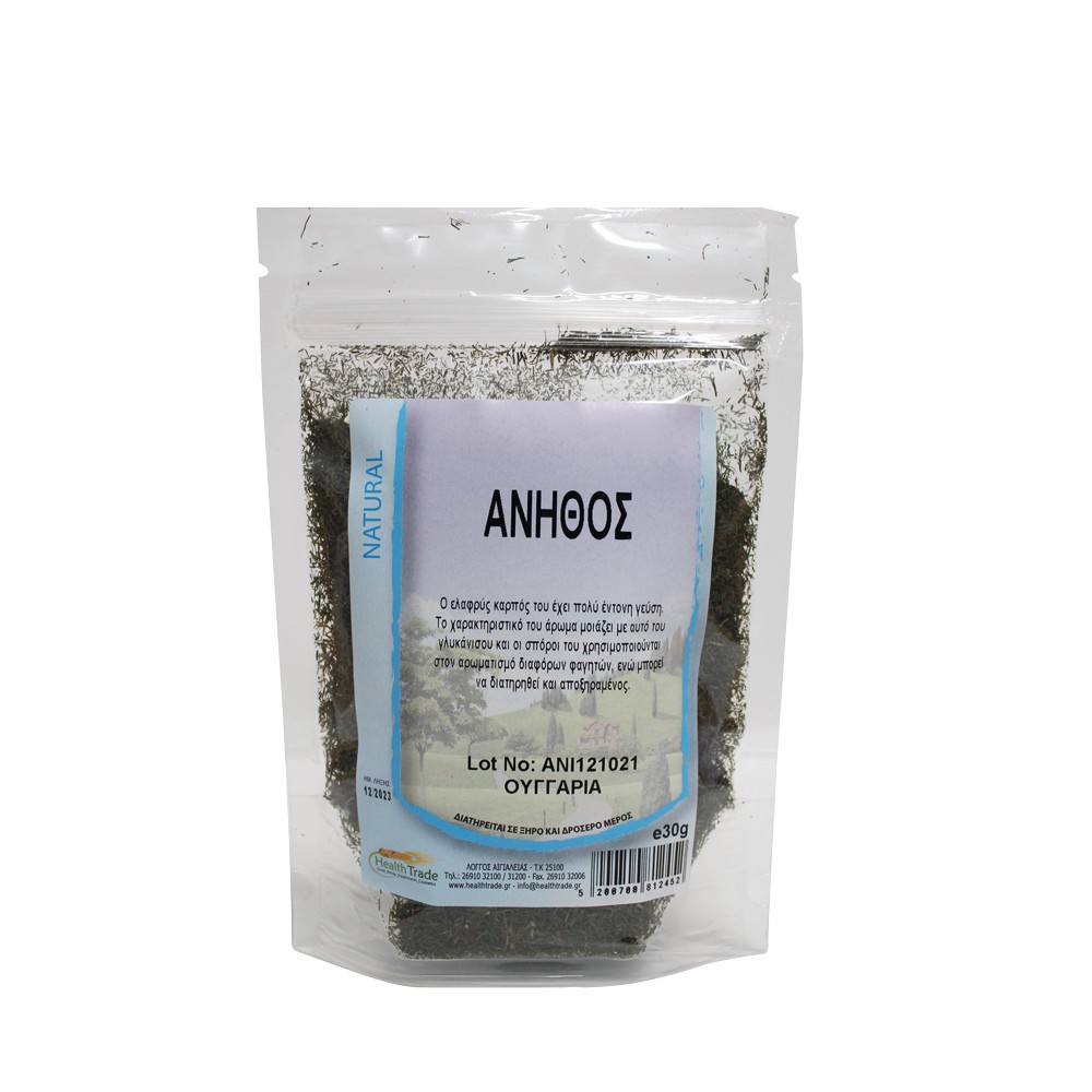 Άνηθος 30g