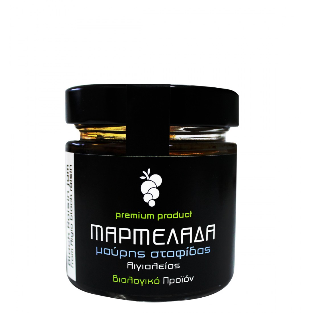 Μαρμελάδα Μαύρης Σταφίδας Αιγιαλείας 260g - Βιολογική