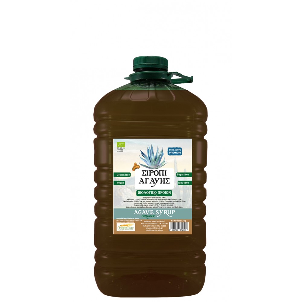 Σιρόπι Αγαύης 7Kg - Βιολογικό
