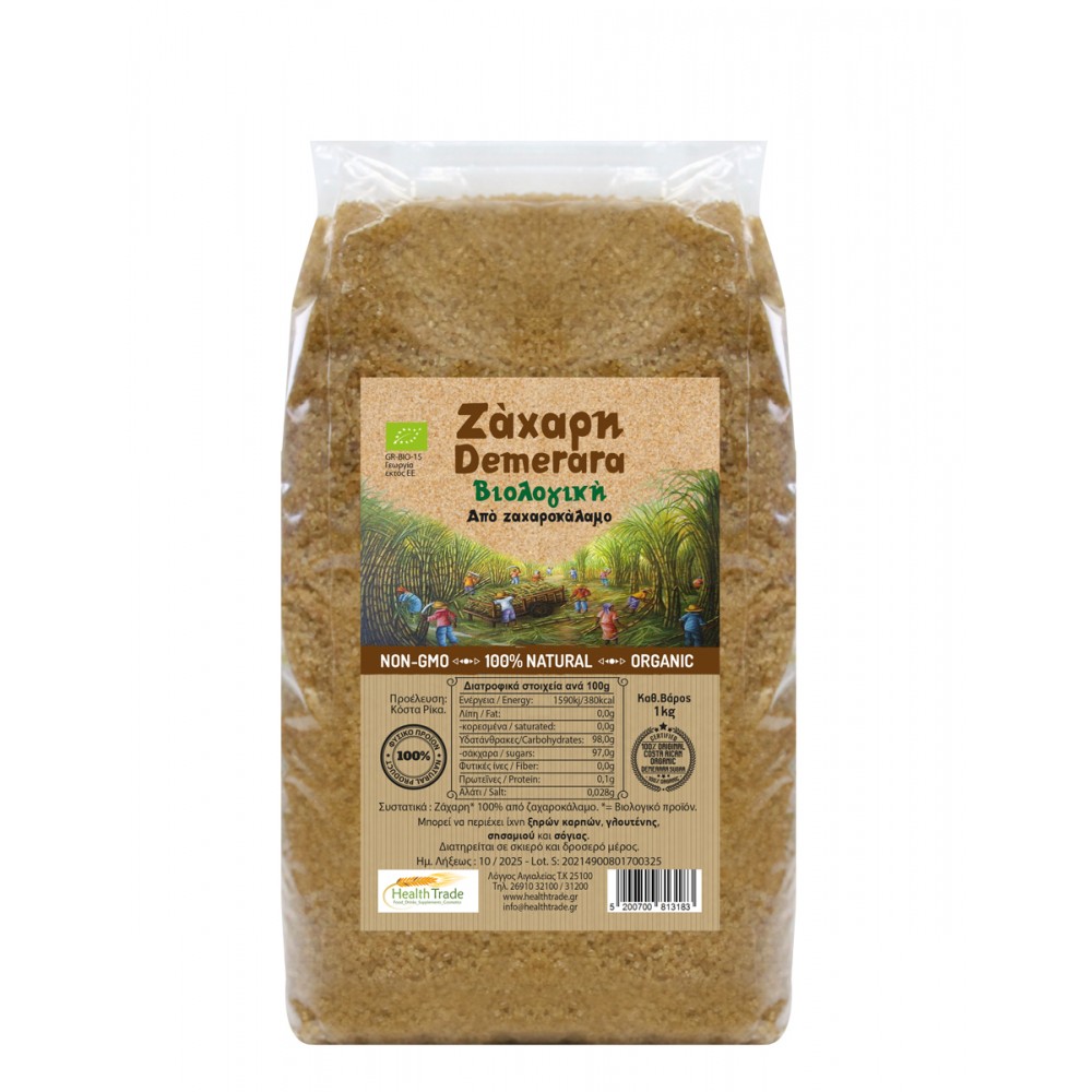 Ζάχαρη Demerara - 1kg - Βιολογική