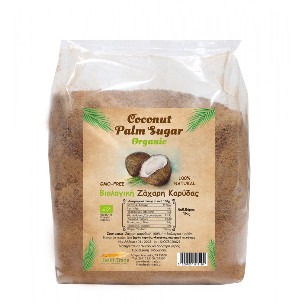 Ζάχαρη Καρύδας (Coconut Palm Sugar) 1kg - Βιολογική