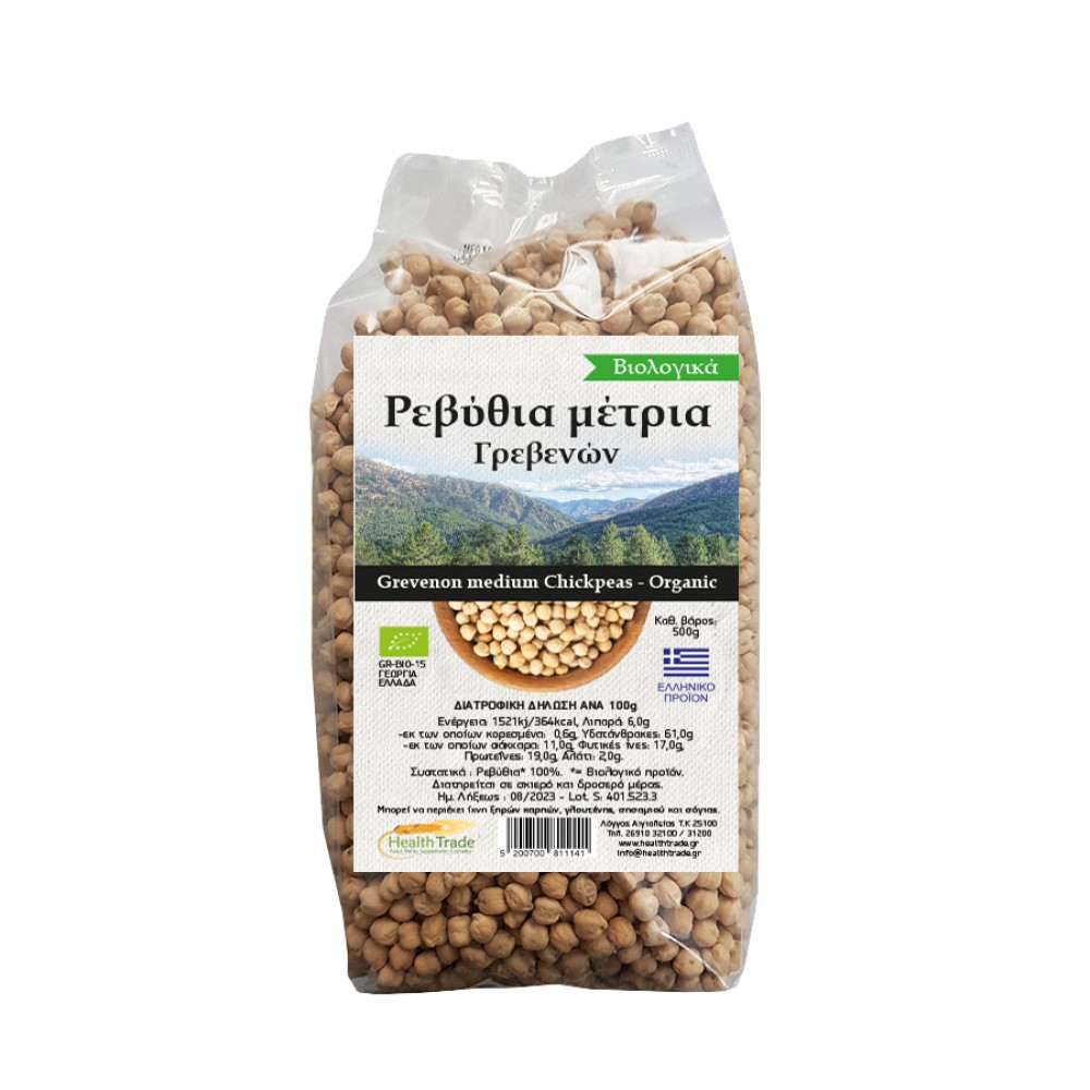 Ρεβύθια Μέτρια Γρεβενών 500g - Βιολογικά