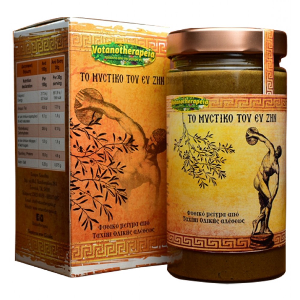 Το μυστικό του Ευ Ζην