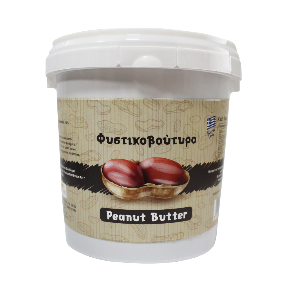 Φυστικοβούτυρο Ελληνικό (1kg)
