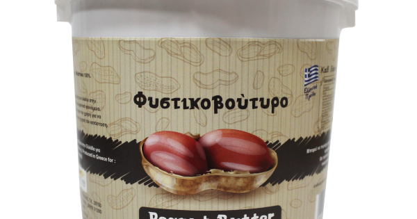 Φυστικοβούτυρο Ελληνικό (1kg)