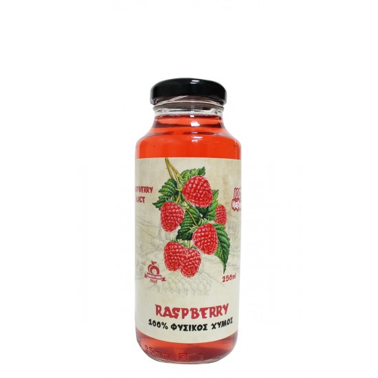Χυμός Raspberry X/Z